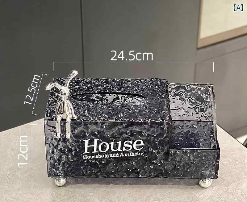 多機能 収納 アクリル ティッシュボックスリモコン入れ クリア ラグジュアリー うさぎ モチーフ 材質: プラスチック