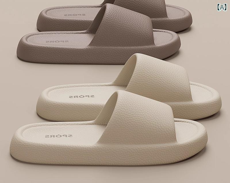 女性用 夏用 室内用 スリッパ 浴室用 滑り止め 防臭 カップル用 サンダル 男性用 ユニセックスシンプル シームレス 厚底 ロゴ裏地素材: EVAアッパー素材: EVA詰め物: EVAミッドソール素材: EVA素材: EVAソールの厚さ：...