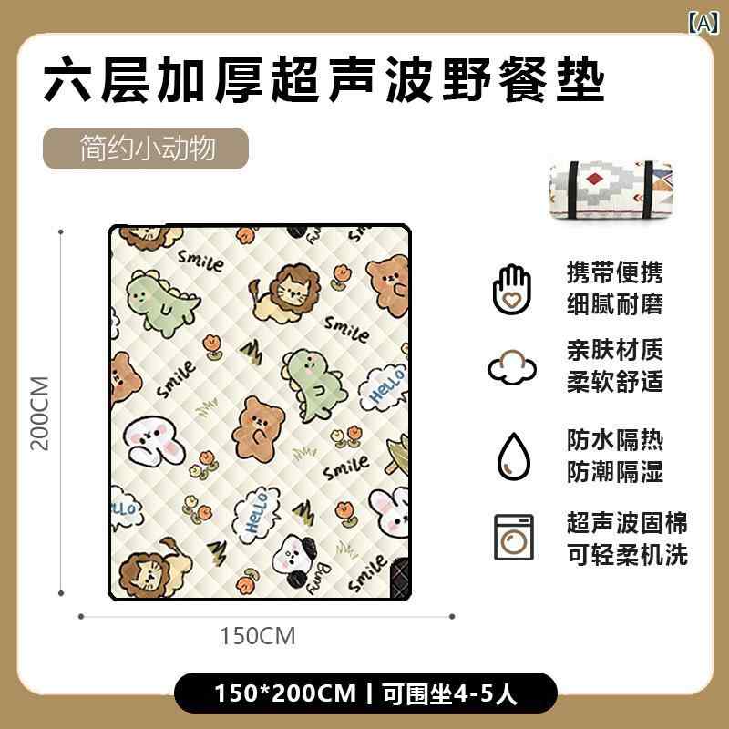 ピクニック マット 春 お出かけ 厚手 キャンプ 音波 アウトドア ビーチ 防湿 カジュアル かわいい コンパクト 持ち運び 遠足サイズ: 2*2