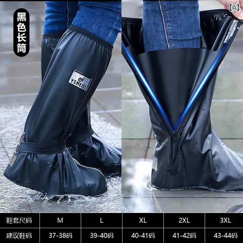 大人用 レインブーツ 男女兼用 防水 厚手 滑り止め 耐摩耗性 ハイ チューブ 雨の日 アウトドア サイクリング ハイキング ブーツサイズ: XXL XXXL SML XL
