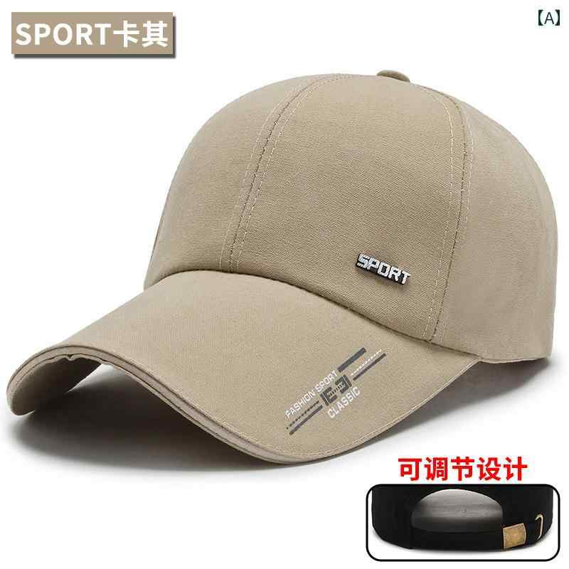 帽子 メンズ 春秋用 サンハット アウトドア 日焼け防止 夏用 野球 帽 通気性 釣り ダックビル キャップ カジュアル 主な素材: 綿対象者: 男女共用サイズ: 調節可能