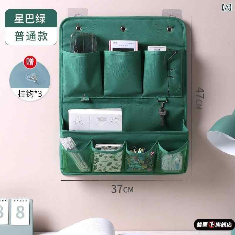 壁掛け 収納 バッグ 吊り下げ 布製 ドア 裏 大容量 ベッド サイド 携帯電話 ポケット かわいい インテリア おしゃれ リビング バスルームサイズ: 中