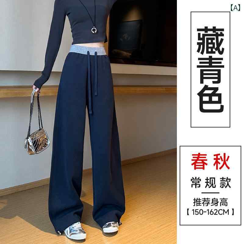 スリム スポーツ パンツ レディース 春秋冬 2025 カジュアル スウェットパンツ ワイドレッグ ストレート おしゃれパンツタイプ：ストレートパンツパンツのサイズ: XL SML素材: ニット生地