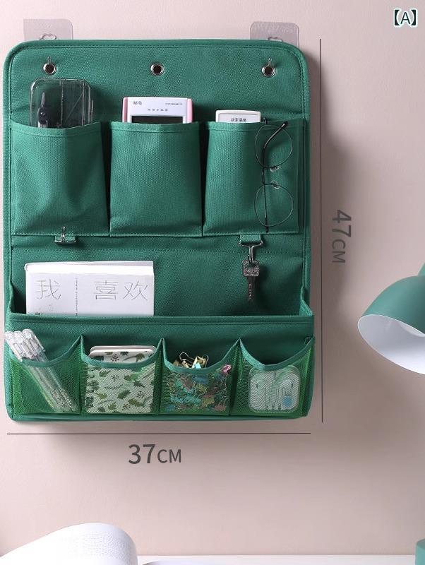 大型 厚手 オックスフォード 布 壁掛け 収納 ウォールポケット 無地 おしゃれ カラー 小物入れ 片付け整理 リビング メッシュ