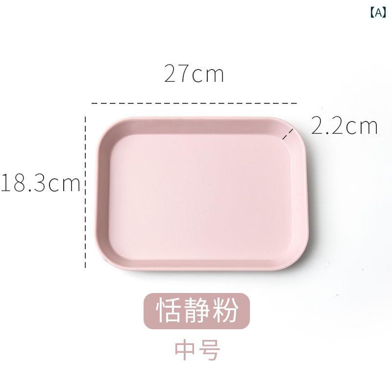 ティートレイ リビング ルーム ティーポット カップ ケトル プラスチック製 長方形 トレイ 家庭用 コーヒー テーブル 水 ティーカップ用素材：メラミンサイズ: 14インチ