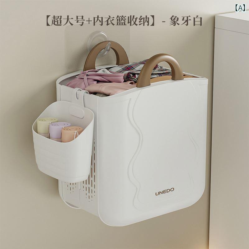 日本製 汚れた 衣類 収納 バスケット 壁掛け 式 折りたたみ 家庭用 浴室 トイレ 洗濯 かご 工芸品 バスルーム ランドリー