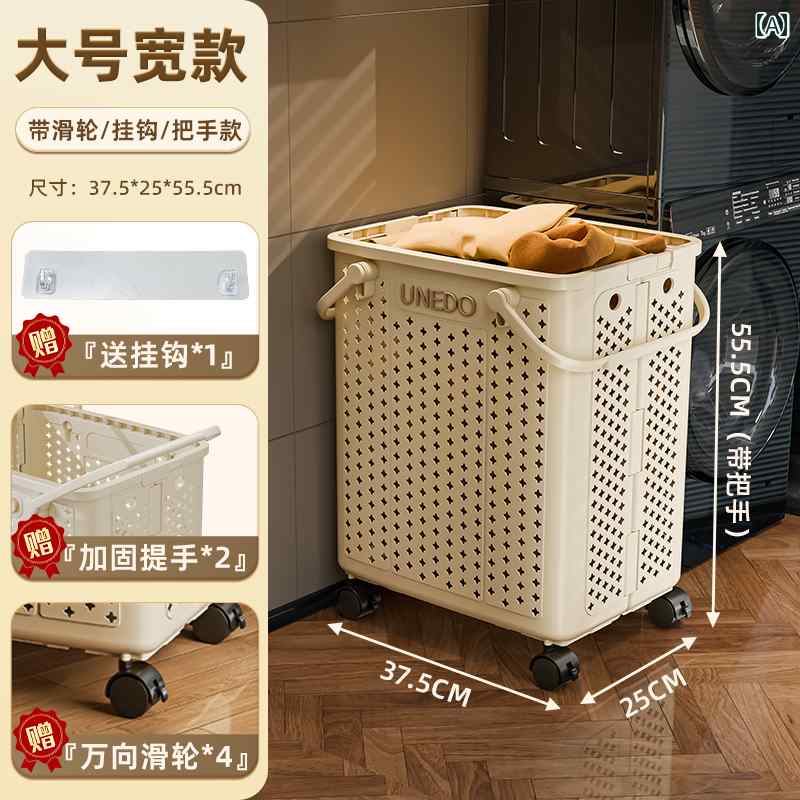家庭用 折りたたみ 式 汚れた 衣類 バスケット 大容量 収納 バス ルーム トイレ 脱衣所 ホームインテリア ランドリーバスケット