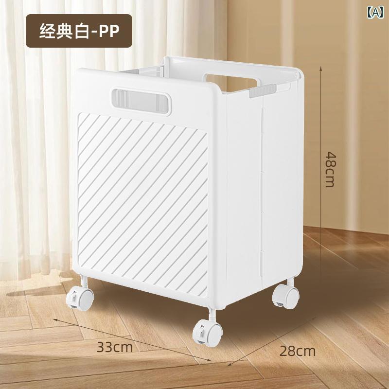折りたたみ 式 汚れた 衣類 バスケット 家庭用 バス ルーム用 見た目が 高く 大容量の ランドリーバスケット 汚れた 衣類 バスケット トロリー 収納用