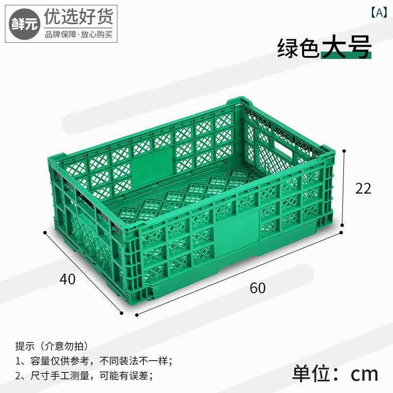 プラスチック 折りたたみ バスケット フルーツ 野菜 ターン オーバー ボック スーパー マーケット ストア ディスプレイ ラック 棚 足容量: 10L正味重量: 約 約 1.5kg材質: プラスチック