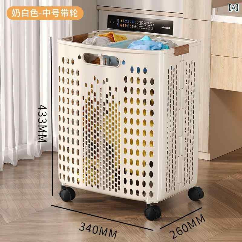 家庭用 汚れた衣類 バスケット 折りたたみ式 浴室 トイレ 大容量 車輪 付き シンプル 収納 脱衣所 ホームインテリア ランドリーバスケット
