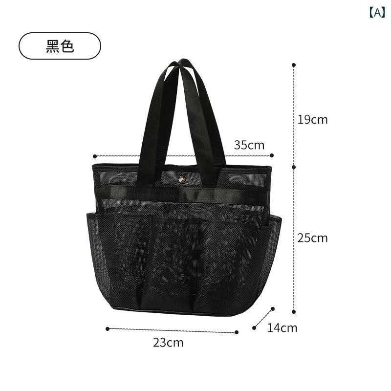 学校 洗濯かご 排水 学生 ポータブル バスルーム バッグ 収納 バスケット 折りたたみ 脱衣所 ホームインテリア ナイロン素材素材: ナイロン