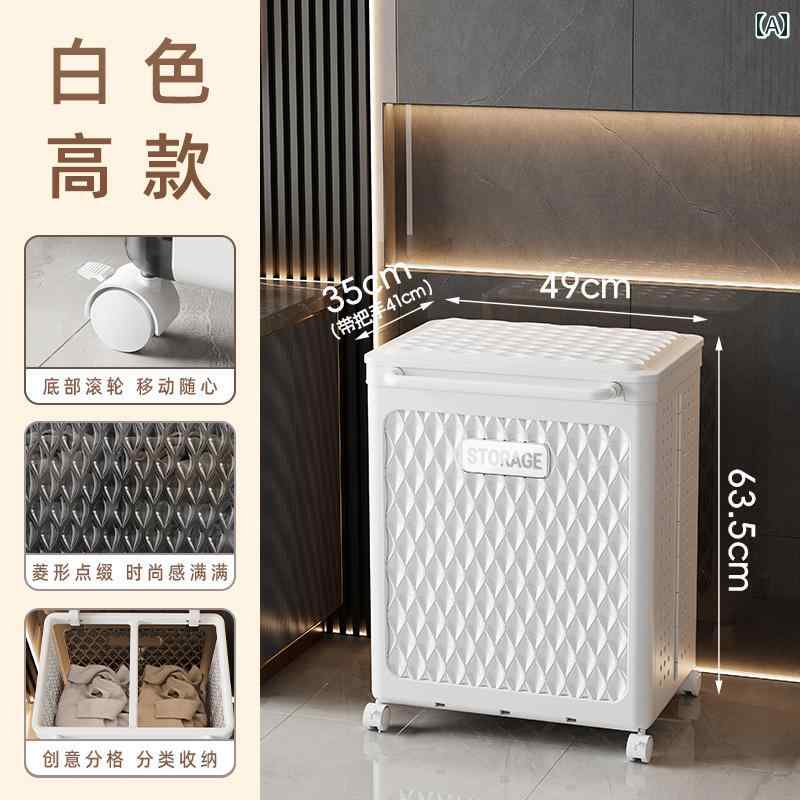 折りたたみ式 汚れた衣類 バスケット 家庭用 ランドリーバスケット キャスター付き カート バスルーム 大容量 収納 脱衣所 ホームインテリア
