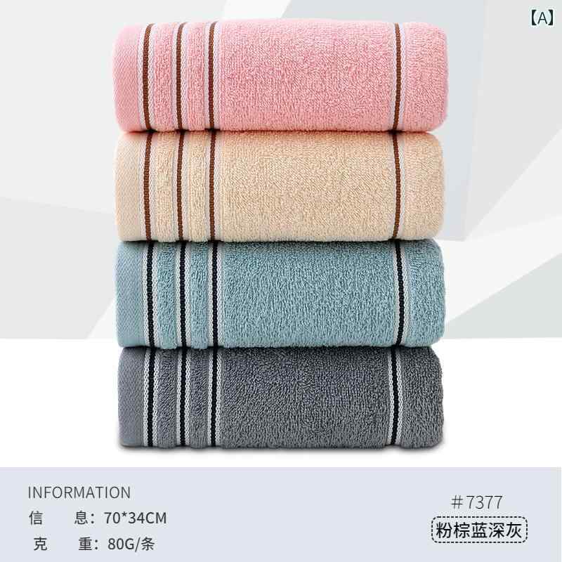 タオル 4パック 綿 大人用 ソフト 洗顔 入浴 家庭用 吸収性 男女兼用 厚手 フェイスタオル コットン インテリア バスルーム素材: コットン