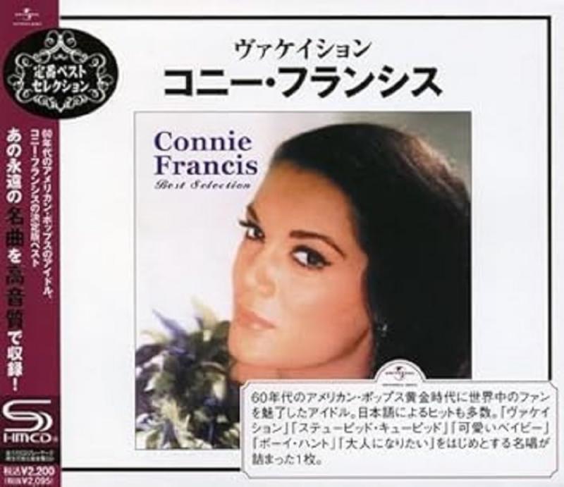 ヴァケーション～コニー・フランシス・ベスト・セレクション(SHM-CD)【 ご注文確定のタイミングについて 】 商品は他サイトでも販売しているため、在庫反映にタイムラグが生じる場合がございます。入れ違いで完売となった際は、速やかにメールでご...