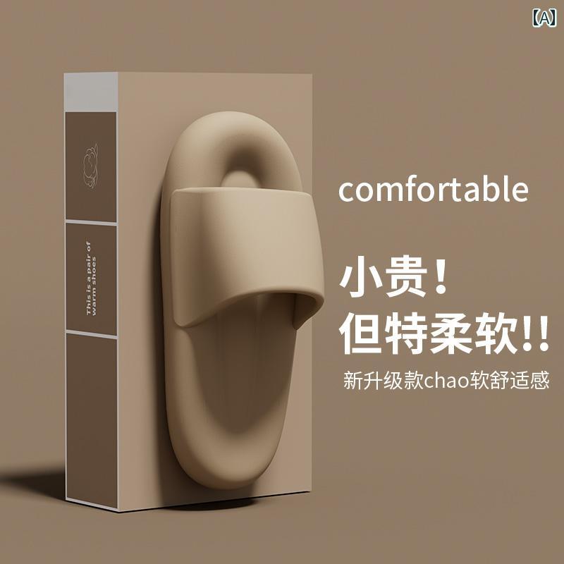 男性 快適 スリッパ 2025年 ソフト ソール 静音 室内 滑り止め 防臭 サンダル 女性用 夏 アウトドア用 ルームシューズ インテリア リビング裏地素材: EVA靴のサイズ: 36-37 [35-36 足に適しています].38-39 ...