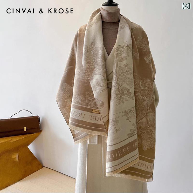 サイト 小さめ C＆ K 暖かい スカーフ レディース 冬 豪華 ネック 多用途 ロング ショール 誕生日 プレゼント カジュアル素材：ポリエステル幅: 65cm長さ: 190cm