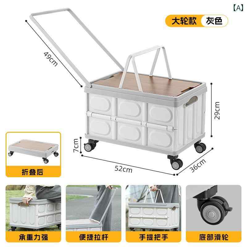 ピクニック バスケット 折りたたみ キャンプ アウトドア セレブ プラスチック 大型 ショッピング ハンド カジュアル ホームインテリア材質：プラスチック