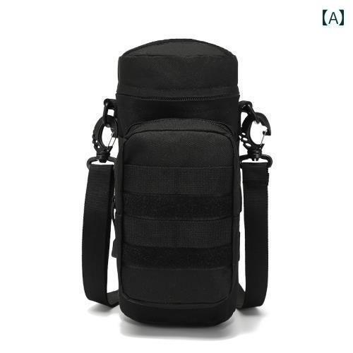 タクティカル ウォーターボトル バッグ 多機能 吊り下げ式 アウトドア ウォーター カップホルダー ポータブル 登山 サイクリング