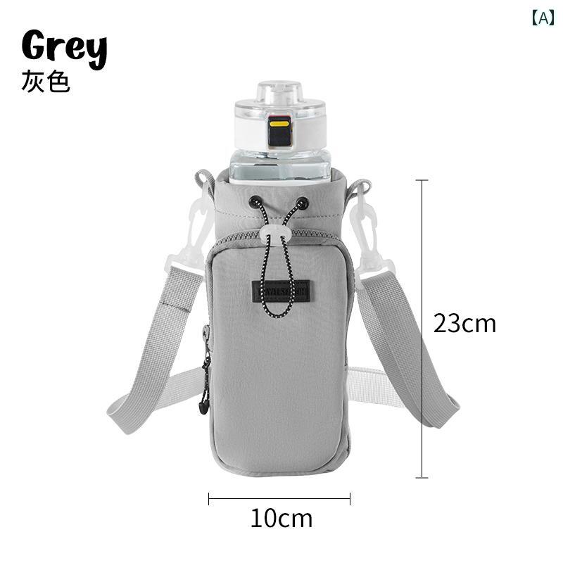短期 旅行用 クロス ボディ ウォーターボトル バッグ アウトドア ポータブル ケトル 携帯電話 ボディバックパック 男女兼用 魔法 瓶 カップ