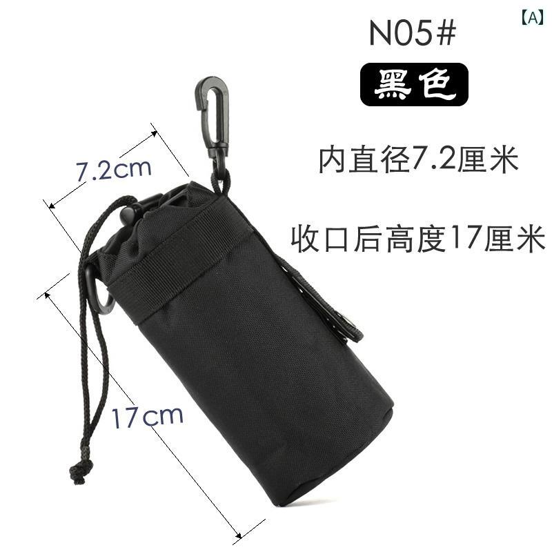 オックスフォード 布 バックル ポータブル 火傷 防止 魔法瓶 カップ 保護 カバー アウトドア スポーツ ウォーターカップ バッグ ダイビング 素材 ウォーターボトル