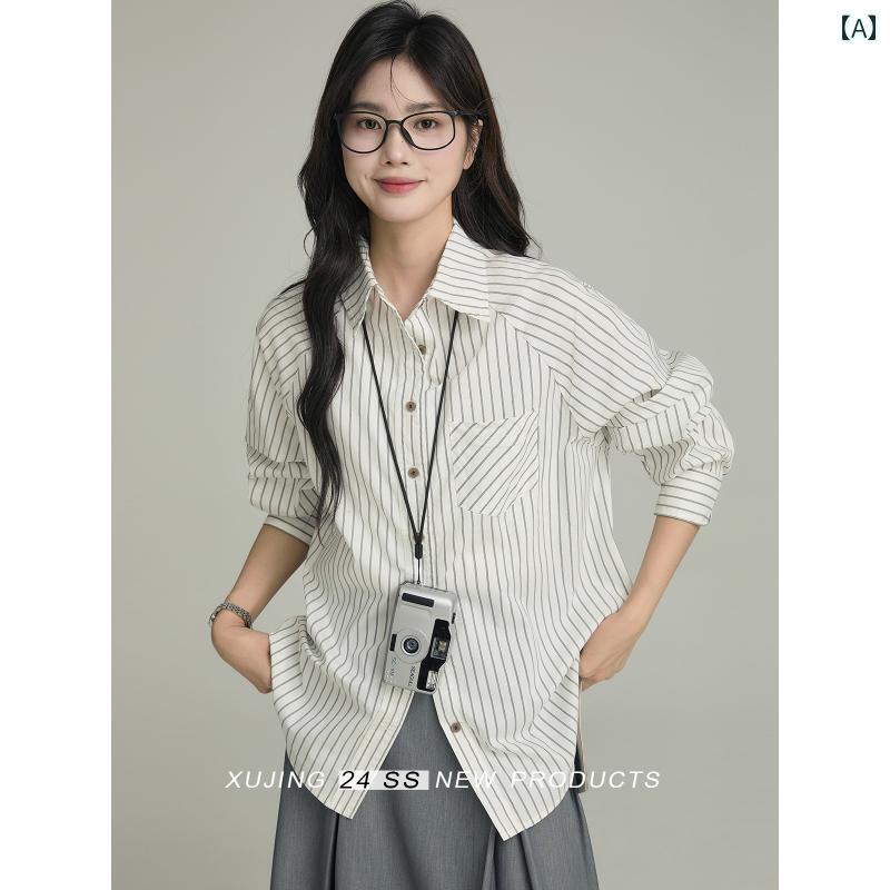 春 婦人用 白 ストライプ 長袖 シャツ ゆったり 美しい カジュアル ブラウス レディース おしゃれ かわいい シンプル素材構成: 綿76.ポリアミド繊維(ナイロン)21.ポリウレタン弾性繊維(スパンデックス)3サイズ: S.M.L