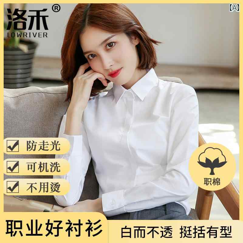 ホワイト シャツ レディース 長袖 2025 春 作業服 フォーマル プラスベルベット 暖かい ブラウス オフィス ビジネス 素材構成: 綿60 ポリエステル40サイズ: 32/XS.34/S.36/M.38/L.40/XL.42/XXL....