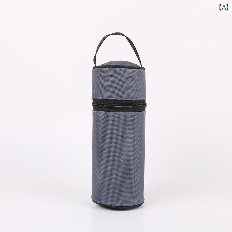 ガラス カップ 断熱 バッグ ウォーターカップ 保護 カバー ボトル 斜め掛け ケトル ハンドバッグ 持ち運び可能 クロスボディ