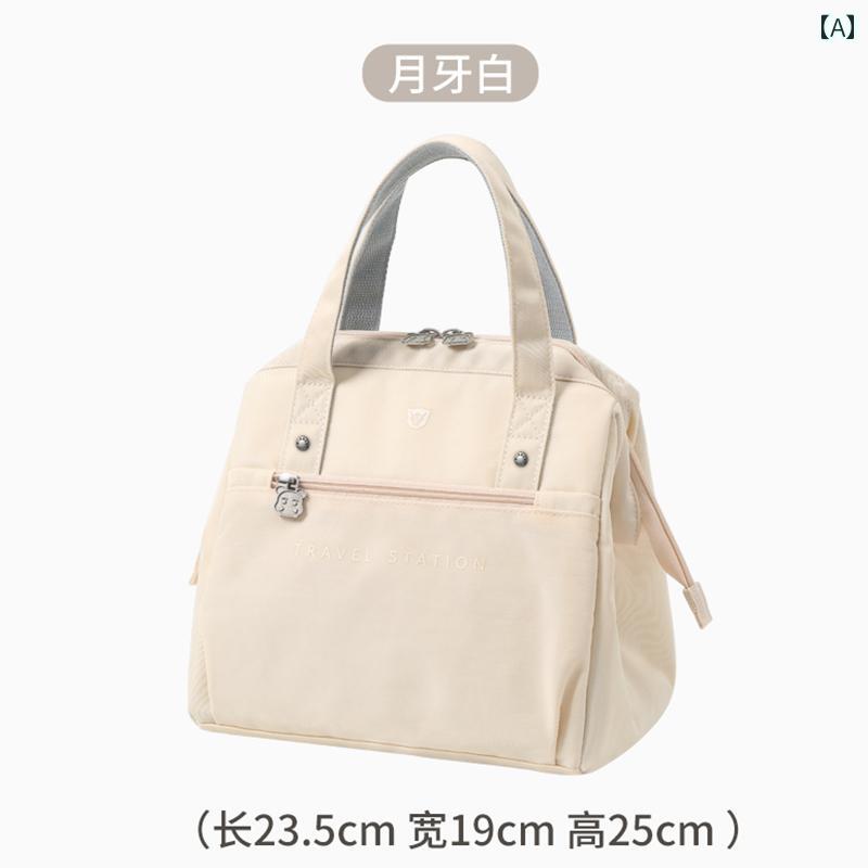 ランチ ボックス ハンドバッグ 断熱 バッグ アルミホイル 厚手 付き 手持ち オフィスワーカー用 カジュアル キッチン オフィス スクール素材: オックスフォード布