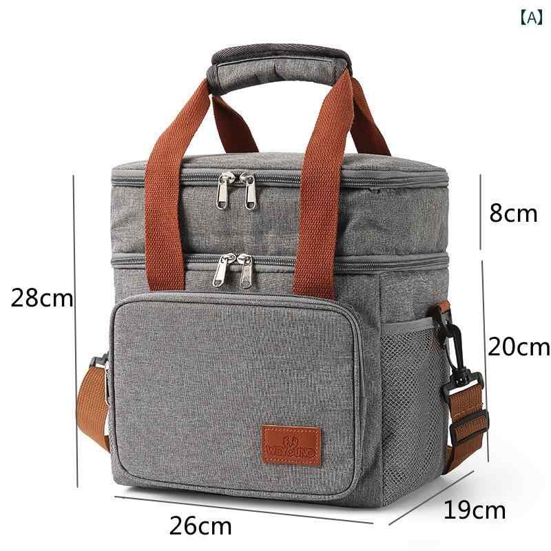 二重 断熱 バッグ ハンドバッグ 保冷 ランチ ボックス 大容量 アウトドア キャンプ ピクニック メッセンジャー カジュアル キッチン オフィス スクール