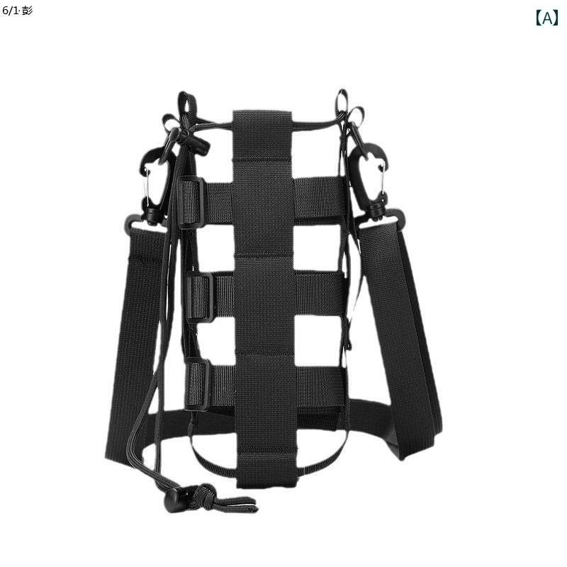タクティカル アウトドア トルネード 調節 ケトル ウォーターカップ 保護 カバー サイクリング 多機能 登山 ポータブル バッグ ウォーターボトル