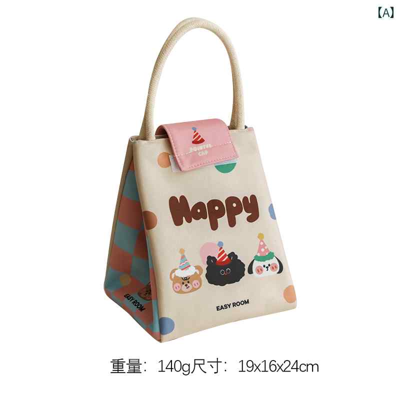 オフィスワーカー 断熱 ランチ ボックス バッグ 厚手 ハンドバッグ アウト 朝食 カジュアル キッチン オフィス スクール コンパクト