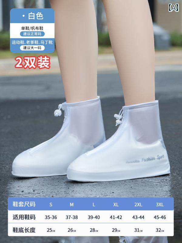 女性 厚手 耐摩耗性 レインブーツ 子供 防水 滑り止め 大人 男性 ミッドチューブ シンプル クリア カジュアル 上部の高さ：ミッドチューブ素材: PVCサイズ: S [サイズ35-36に適しています] M [サイズ37-38に適していま...