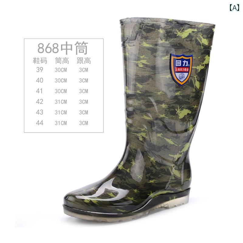 レインブーツ メンズ ウォーター シューズ ラバーシューズ 迷彩 耐摩耗性 防水 滑り止め ハイ チューブ 移植 シンプル おしゃれサイズ: 39 40 41 42 43 44