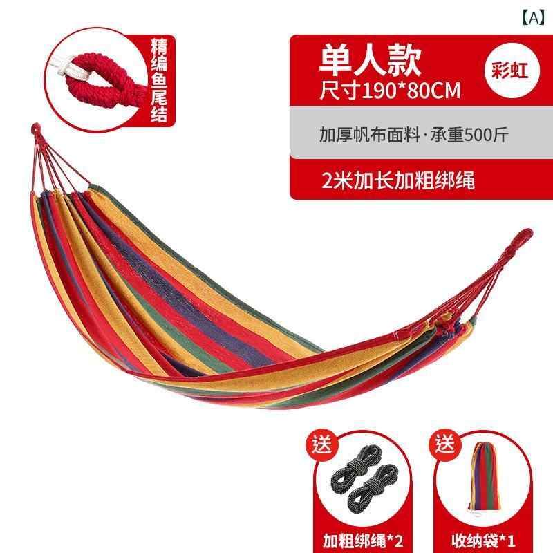 ハンモック 屋外 スイング 大人用 ピクニック ビーチ 屋内 転倒 防止 子供用 吊り 椅子 吊り下げ バスケット 取り外し可能 洗える素材: キャンバス