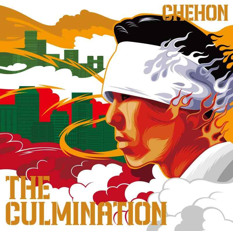 THE CULMINATION (通常盤)【 ご注文確定のタイミングについて 】 商品は他サイトでも販売しているため、在庫反映にタイムラグが生じる場合がございます。入れ違いで完売となった際は、速やかにメールでご連絡の上、キャンセルのお手続き...