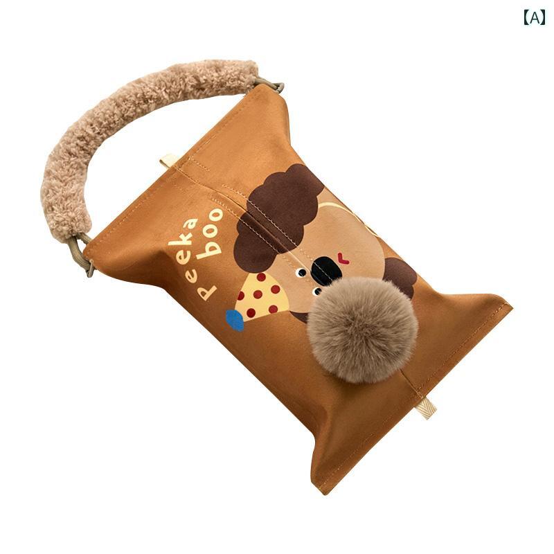 犬用 車用 ティッシュ ボックス ベッド サイド バス ルーム用 バッグ リビング カバー ハンドル 付き 家庭用 カジュアル インテリア