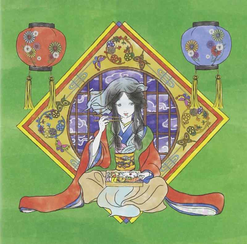 幕の内ISM (通常盤)【 ご注文確定のタイミングについて 】 商品は他サイトでも販売しているため、在庫反映にタイムラグが生じる場合がございます。入れ違いで完売となった際は、速やかにメールでご連絡の上、キャンセルのお手続きをさせていただきま...