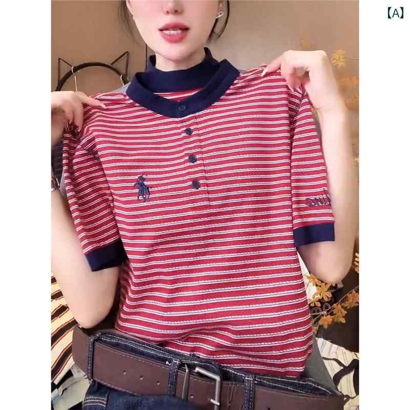 2025 夏 レディース コントラスト ストライプ ポニー 刺繍 スタンドカラー 半袖 Tシャツ おしゃれ コットン トップス カジュアルサイズ: 3XL 2XL M L XL