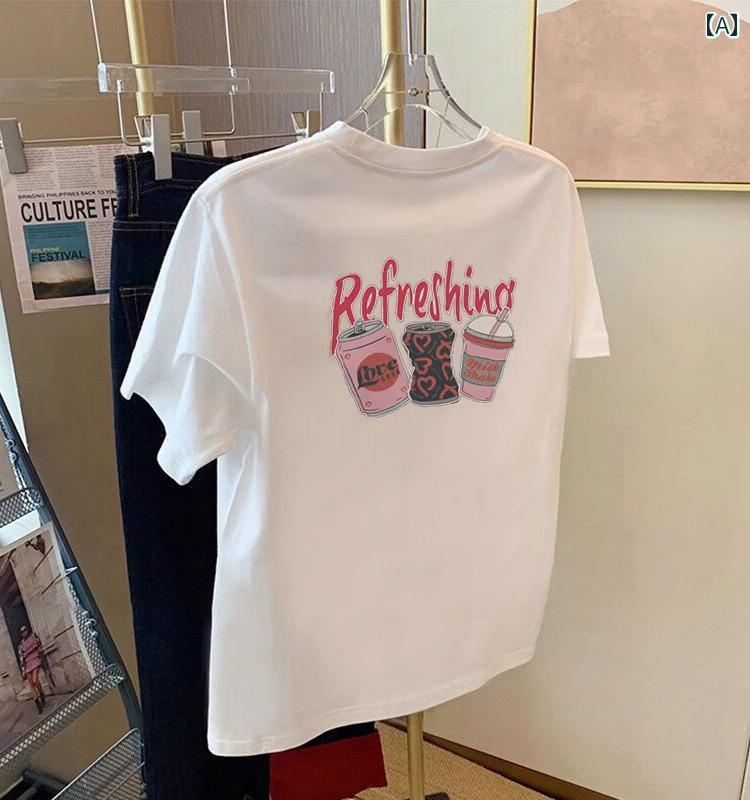 ホワイト コットン ストレート ショルダー 半袖 Tシャツ レディース 夏 プリント ゆったり ラウンドネック トップス カジュアル素材構成: 綿95 ポリウレタン弾性繊維(スパンデックス)5袖丈: 半袖襟のタイプ: ラウンドネックサイズ:...