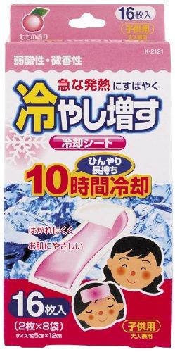 紀陽除虫菊 冷却シート 冷やし増す 子供用 ももの香り 16枚入 K-2121 100x55x205mm<b>商品サイズ (幅X奥行X高さ) :</b> 100x55x205<b>質量 :</b&g...