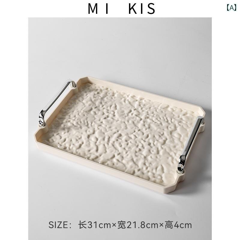 トレイ 長方形 キー コーヒー テーブル ホーム ライト 豪華 美容 サロン バウハウス ティート レイ ジュエリー 収納 インテリア材質: プラスチック