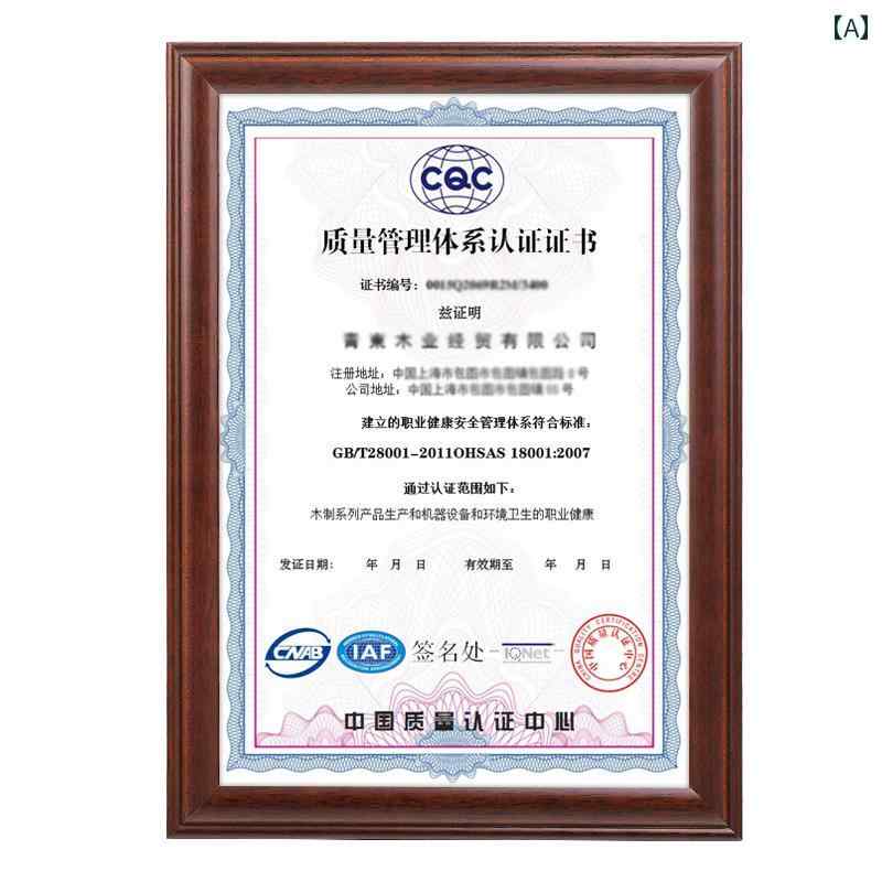 賞状 フレーム 証明書 A4 栄誉 木製 フォトフレーム B 5 マウント ビジネス ライセンス ディスプレイ テーブル インテリア材質: 木材サイズ: A5 [14.8x21 cm] スタンド付き A4 [21x29.7 cm] スタンド...