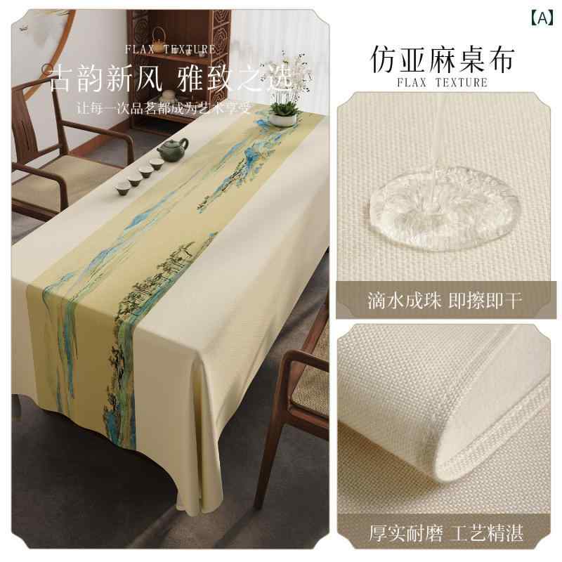 中国 テーブル クロス 防水 使い捨て ティーテーブル コーヒー 厚手 リネン コットン インテリア リビング ダイニング おしゃれ素材：イミテーションリネン