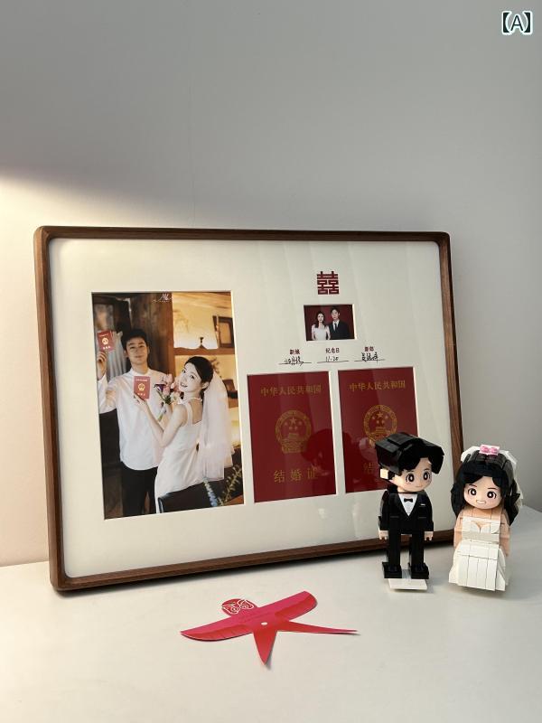 結婚 証明書 フォトフレーム ディスプレイ テーブル 登録 コレクション デスク トップ 装飾 カップル 記念日 ギフト 豪華 インテリア リビング ダイニング素材：無垢材サイズ：43×33×3cm