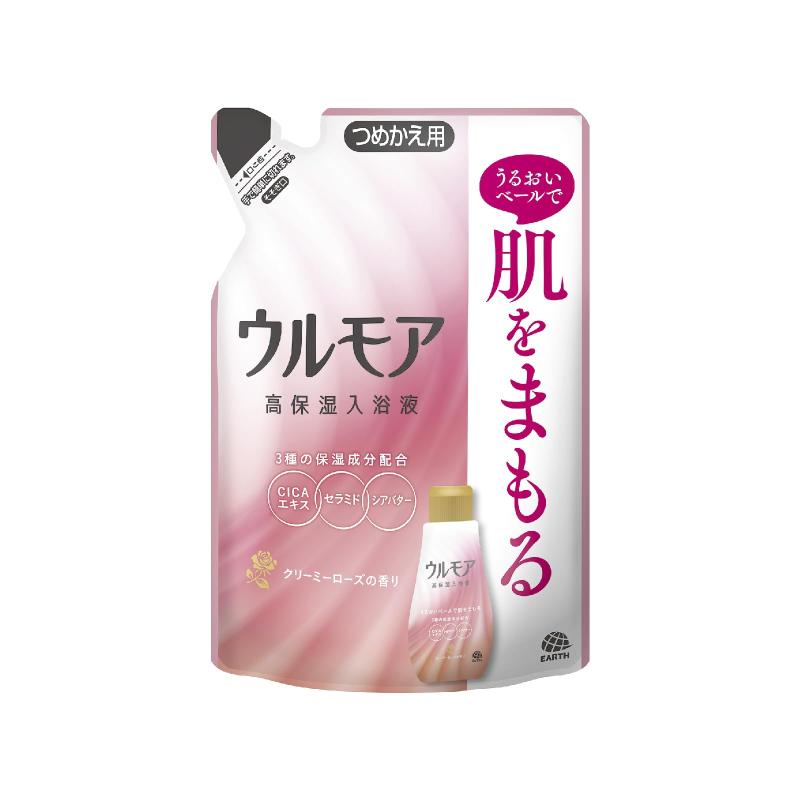 ウルモア 高保湿入浴液 クリーミーローズ つめかえ 480ml・乳白色 液体 バスミルク3種の保湿成分配合 (CICAエキス・セラミド・シアバター) 保湿入浴うるおいベールで肌をまもる高保湿入浴液。角層深くまで浸透する3種の保湿成分とうるお...