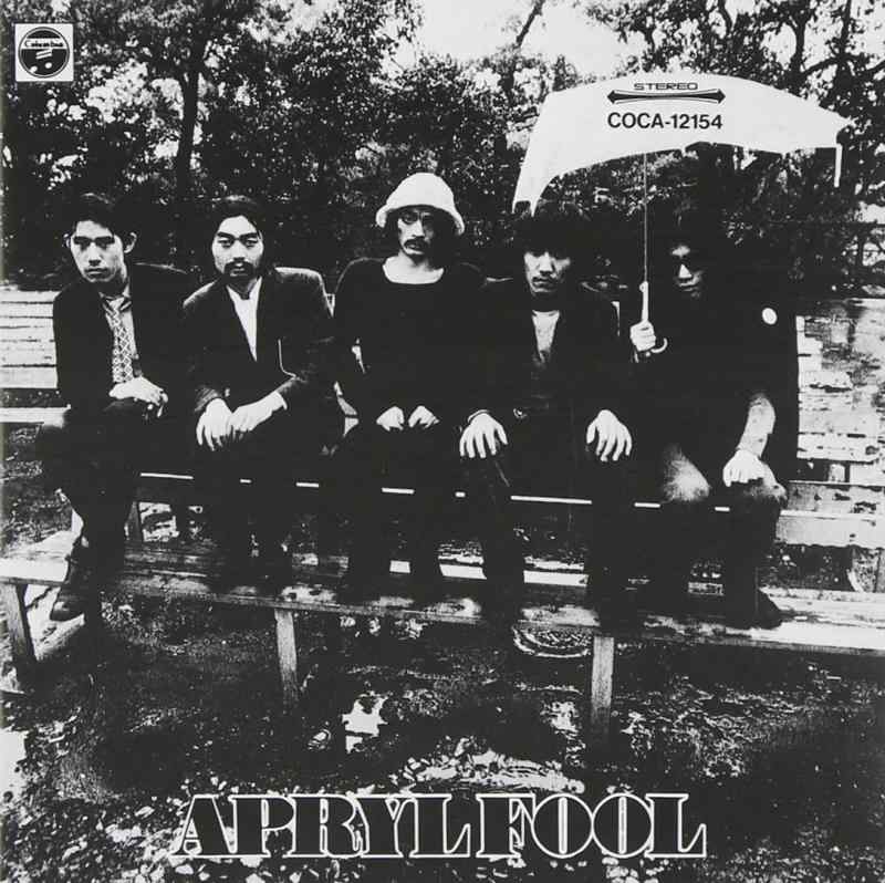 APRYL FOOL - THE APRYL FOOL