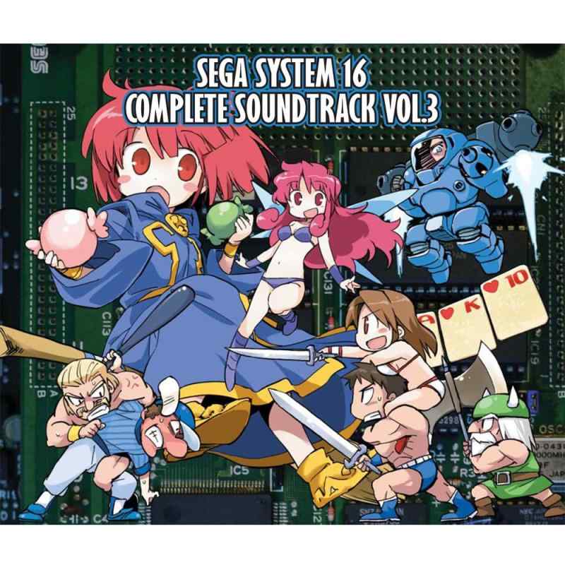 SEGA SYSTEM 16 COMPLETE SOUND TRACK VOL.3【 ご注文確定のタイミングについて 】 商品は他サイトでも販売しているため、在庫反映にタイムラグが生じる場合がございます。入れ違いで完売となった際は、速やかに...