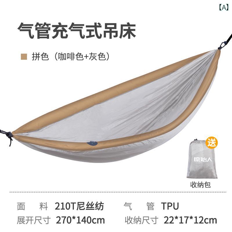タブル ハンモック アウトドア アンチ ロール オーバー スイング ホーム 寮 キャンプ ポータブル大人や子供にも便利です。宿舎や野外での利用も可能です。機能: 横転防止原産地：中国発売日：年夏スポーツとアウトドアアクティビティ：ビーチでの...