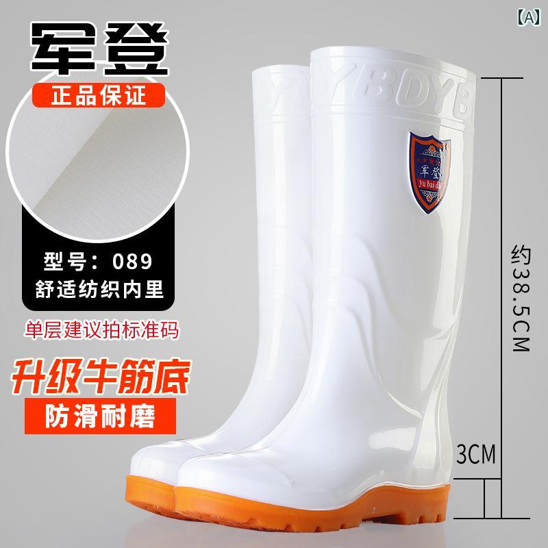 食品 工場用 衛生 ブーツ ミディアム サイズ ハイ チューブ ホワイト レインブーツ 滑り止め 耐油性 酸性 アルカリ性 ウォーター 男女兼用 シェフ 作業 靴サイズ: 36 37 38 39 40 41 42 43 44 45アッパー素...