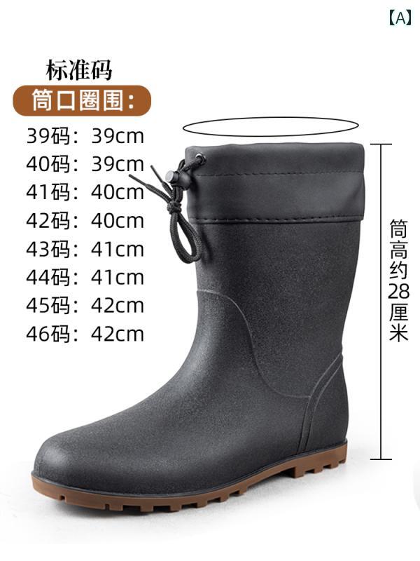 TPE ゴム製 レインブーツ メンズ ハイ フィッシング シューズ ロング ブーツ 労働 保護 靴 滑り止め 防水 シンプル カジュアルサイズ: 35 42 48 47 43 36 38 39 44 46 40 45 37 41ソール素材：ゴム